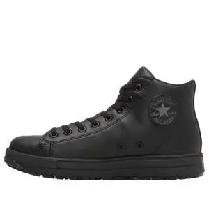 CONVERSE Chuck Taylor All Star Ps Ii Hi High Top Sneakers - All Black