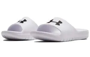 Under Armour Slides - White