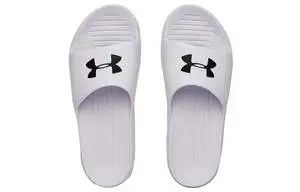 Under Armour Slides - White