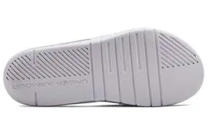 Under Armour Slides - White