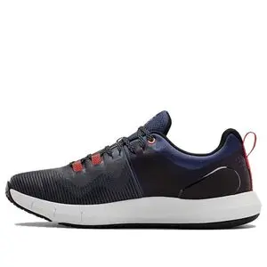 Under Armour Hovr Rise Training Shoes - Gray