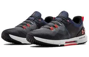 Under Armour Hovr Rise Training Shoes - Gray