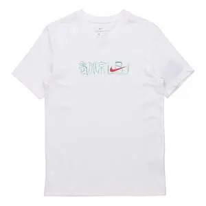 Nike Lebron Logo Printing Short Sleeve
