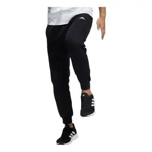 Adidas Woven Running Casual Cone Sports Pants/trousers/joggers - Black