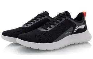 LI-NING Future Run Sneakers