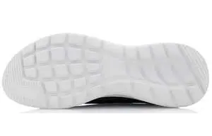 LI-NING Future Run Sneakers
