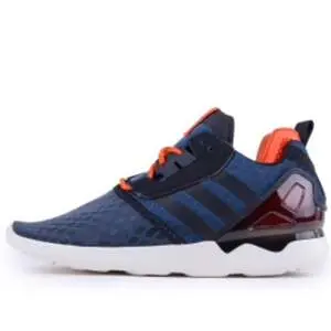 Adidas Zx 8000 Boost Sneakers