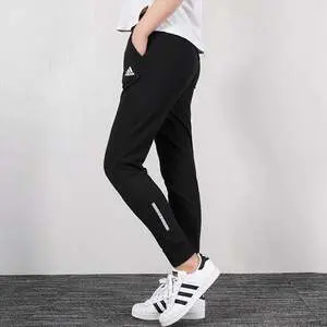 Adidas Ankle Pants