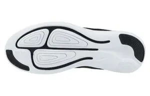 Nike Lunar Apparent Low Top Sneakers