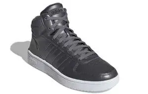 Adidas Hoops 2.0 Mid Sneakers