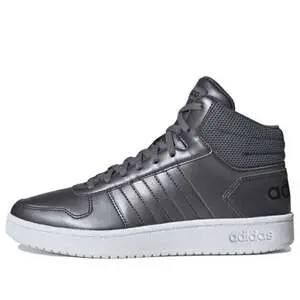 Adidas Hoops 2.0 Mid Sneakers - Grey/white