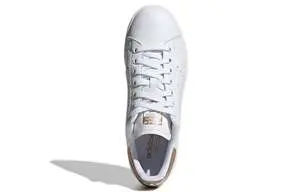 Adidas Originals Stan Smith Sneakers - White/gold