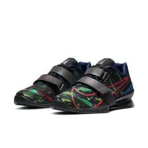 Nike Romaleos 4 Amp "i Am Not A Robot" Training Shoes