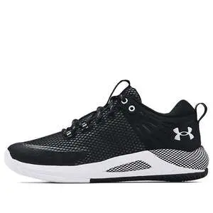 Under Armour Hovr Block City Basketball Shoes