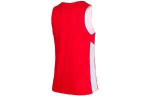 Nike Reversible Basketball Vest