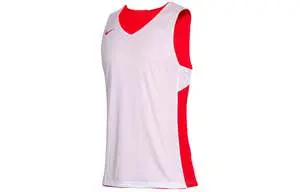 Nike Reversible Basketball Vest