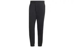 Adidas Originals Essentials Pants