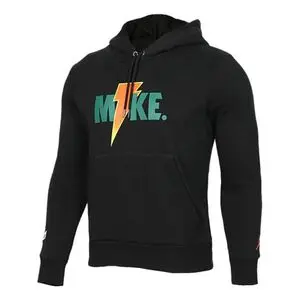 JORDAN Graphic Hoodie - Default Colorway
