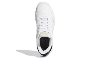 Adidas Postmove Se Shoes - Cloud White/cloud White/core Black