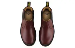Dr. Martens 2976 Smooth Chelsea Boots - Cherry Red