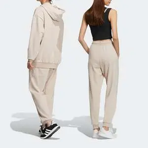Adidas Neo Essentials Pants