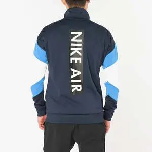 Nike Colorblock Track Jacket