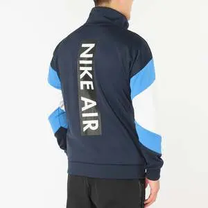 Nike Colorblock Track Jacket