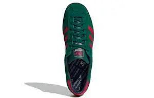 Adidas Blackburn Spzl 'collegiate - Green