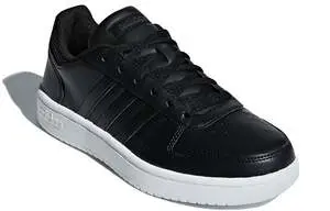Adidas Hoops 2.0 Lace-up Sneakers