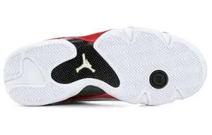 JORDAN 14 Retro Sneakers - White