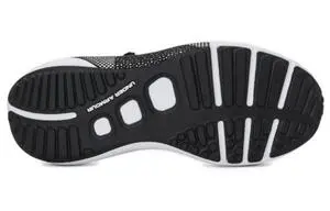 Under Armour Hovr Phantom 3 Sneakers - White/black