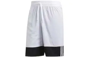 Adidas Reversible Basketball Training Shorts - Default Color