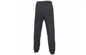 Adidas Neo M Trackpants Logo Printing Bundle Feet Sports Pants - Gray