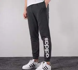 Adidas Neo M Trackpants Logo Printing Bundle Feet Sports Pants - Gray