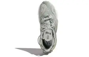 Adidas Torsion X 'ash Sneakers
