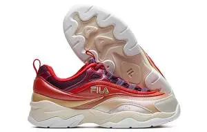 FILA Ray Sneakers - Red/brown