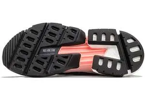Adidas P.o.d. S3.1 Sneakers - Core Black/clear Orange