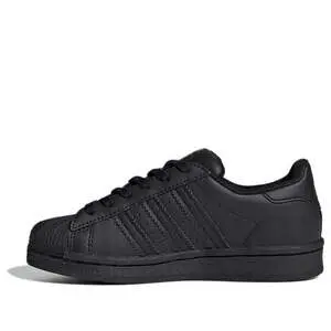Adidas Originals Superstar Sneakers
