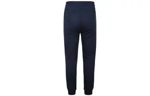 Adidas Neo Ce Trackpants Solid Color Bundle Feet Casual Sports Pants