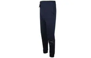 Adidas Neo Ce Trackpants Solid Color Bundle Feet Casual Sports Pants