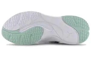 PUMA Rise "mist Green" Sneakers - Grey/green