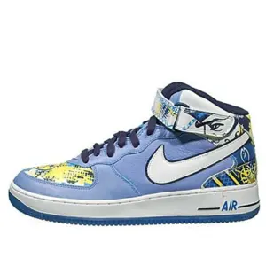 Nike Nike Air Force 1 Mid Premium "Royale Collection" Blue