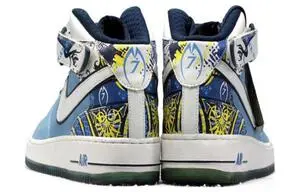 Nike Force 1 Mid Premium "royale Collection - Blue