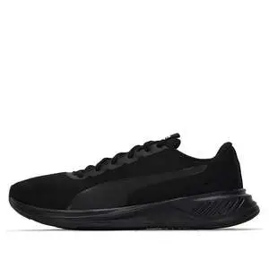 PUMA Easy Runner Light Low Top Sneakers