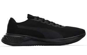 PUMA Easy Runner Light Low Top Sneakers