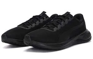 PUMA Easy Runner Light Low Top Sneakers