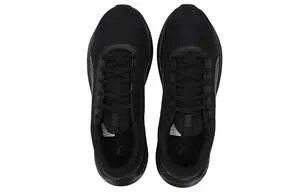 PUMA Easy Runner Light Low Top Sneakers
