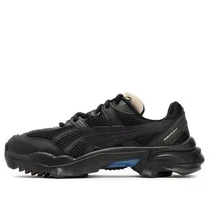 PUMA Nitefox Mmq 2.0 Sneakers - Black