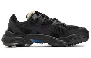 PUMA Nitefox Mmq 2.0 Sneakers