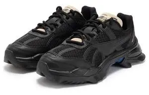 PUMA Nitefox Mmq 2.0 Sneakers